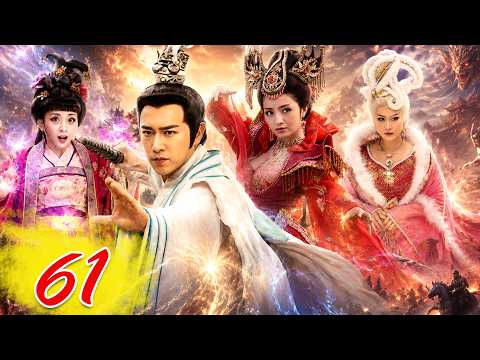 SIÊU PHẨM PHIM CỔ TRANG THẦN THOẠI 2026 | YÊU HỒ HẠI QUỐC - Tập 61 [Lồng Tiếng] | Trần Kiện Phong