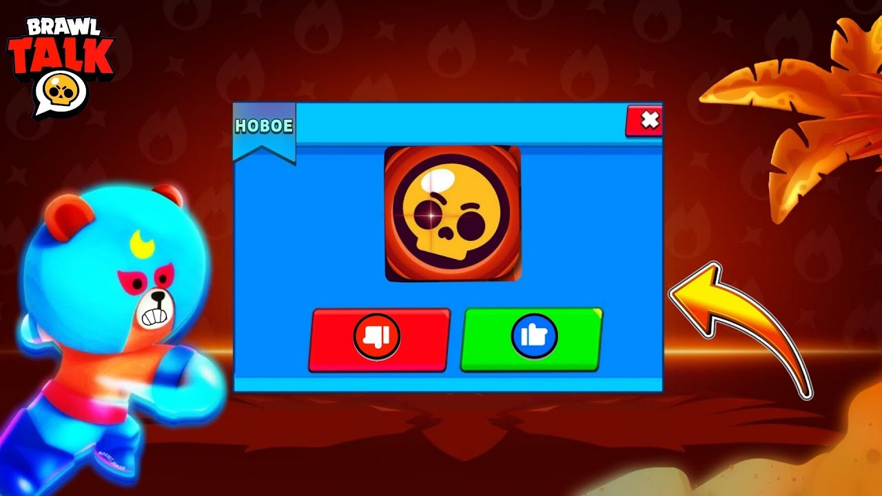 🎉BRAWL TALK! NEW BRAWLERS: "MIKO", "KIT", "LARRY AND LAURIE" NEW SKINS ...