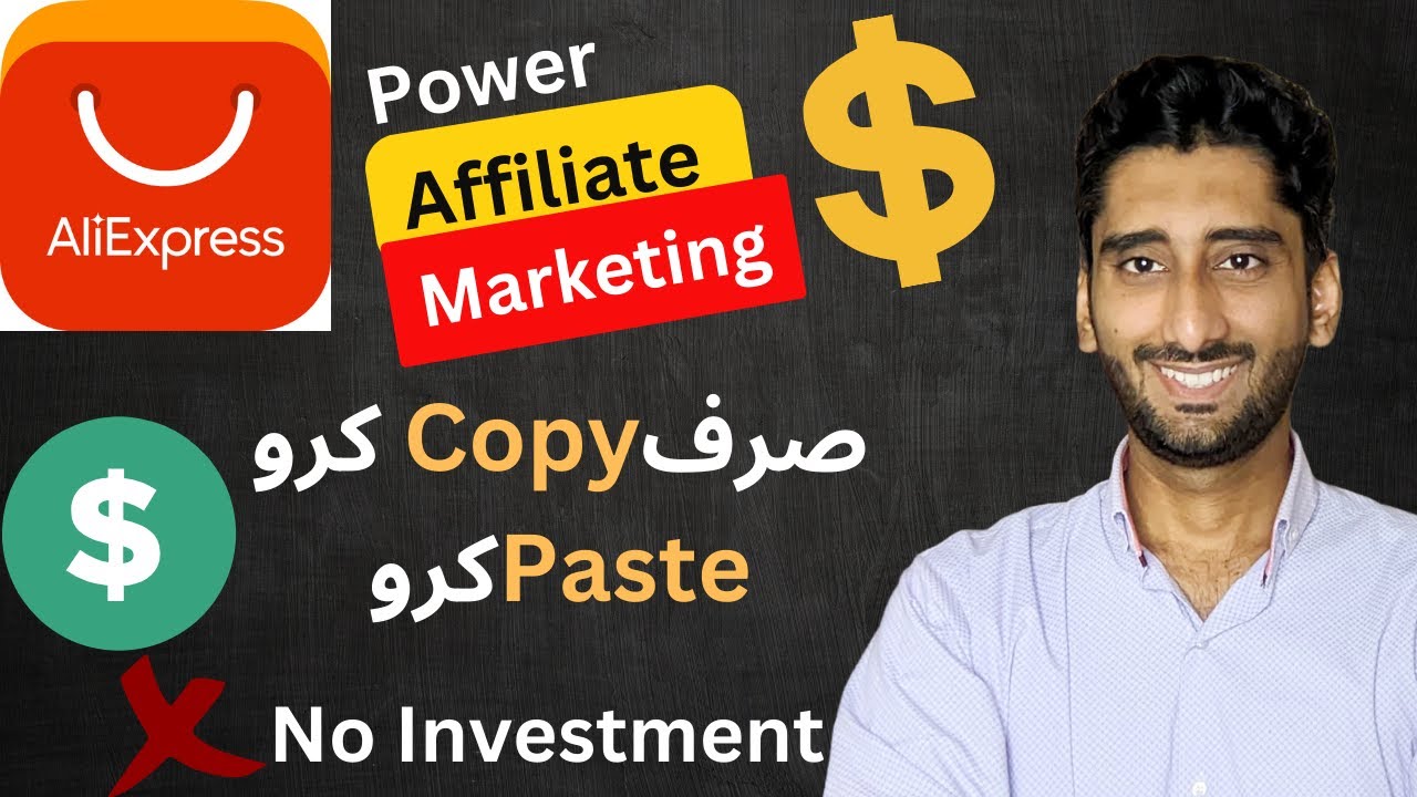 AliExpress Affiliate Marketing | How to make money online with ...
