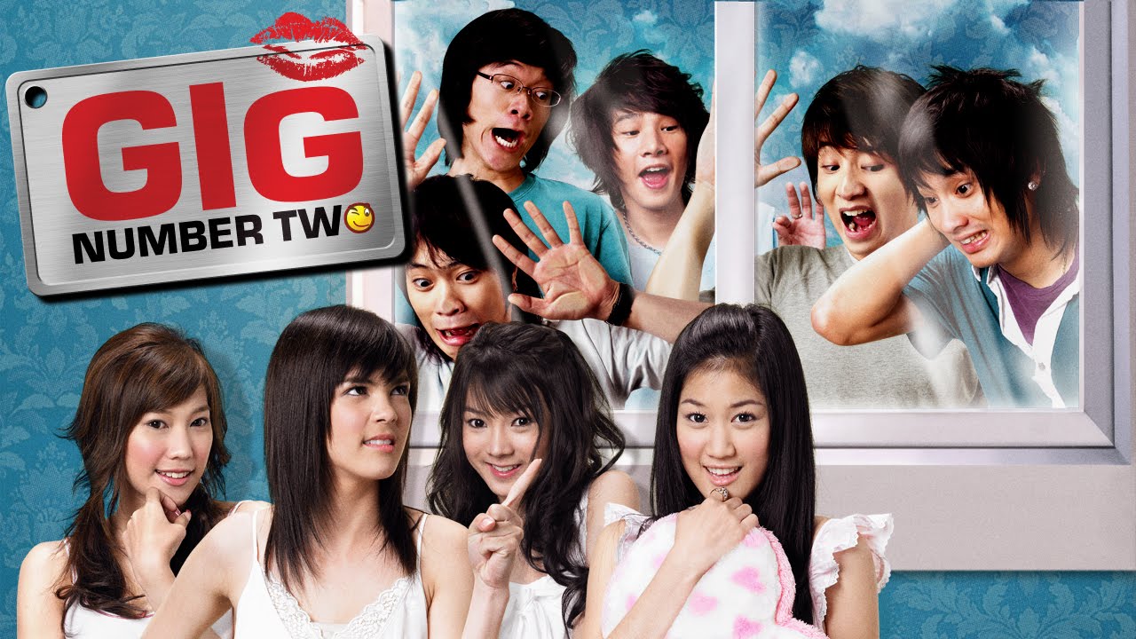 The Gig 2 Trailer - YouTube