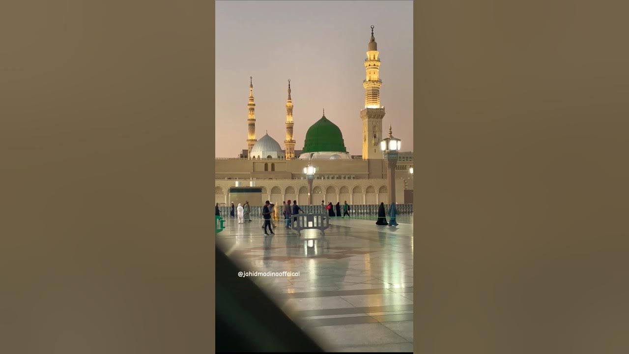 madina sharif short video | মদিনা শরীফ সংক্ষিপ্ত ভিডিও | মদিনা শরীফ | মদিনা | madina shrif ...