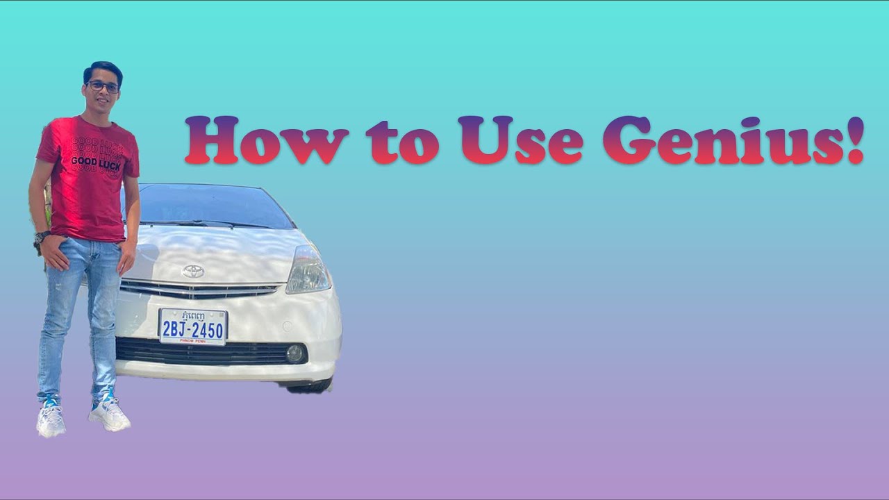 How to Use Genius!!!! - YouTube