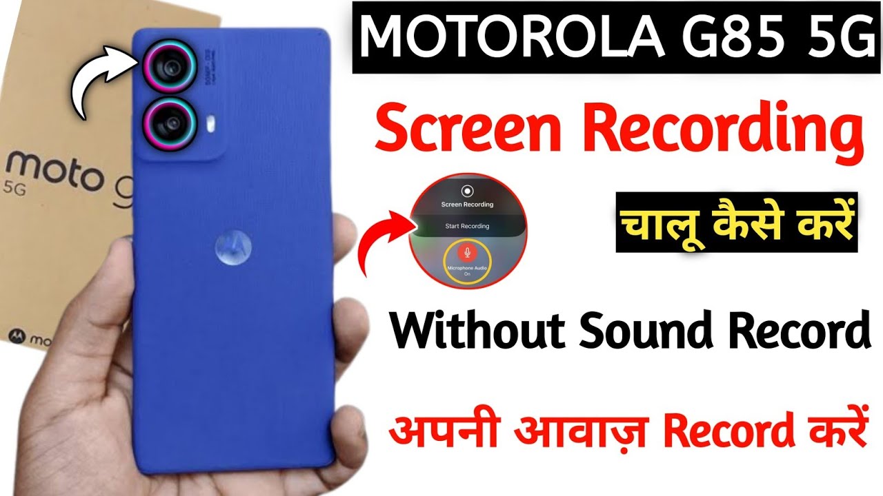 How to Enable Screen Record in Moto G85 | Moto G85 5g Screen Record ...