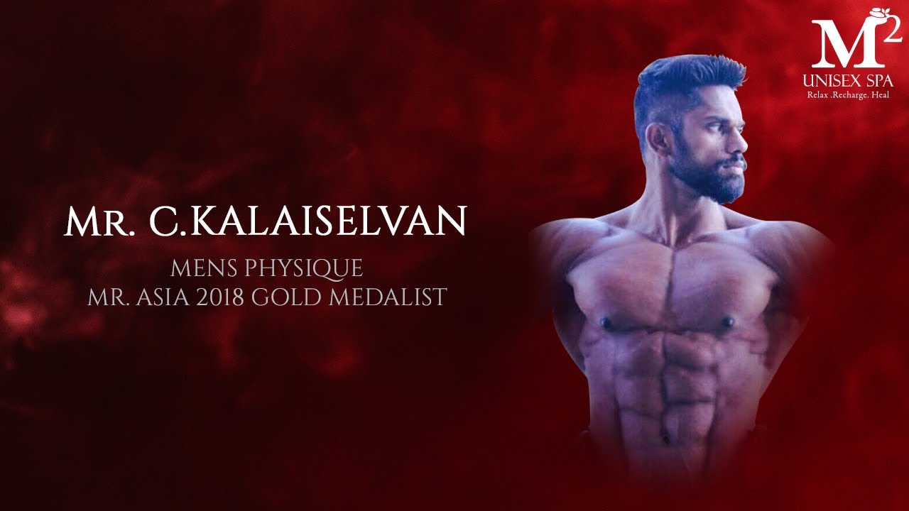 2018 Asia Gold Medalist Mr.C.Kalaiselvan Inaugurated MSquarespa - YouTube