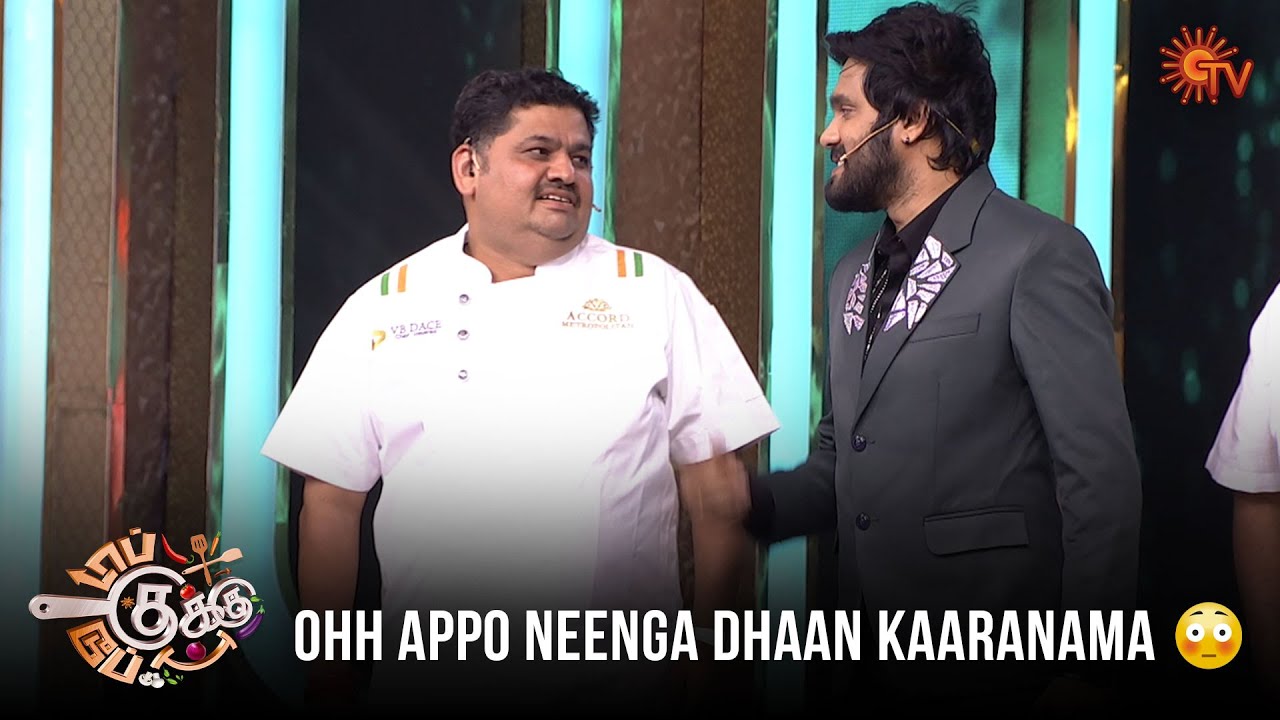 Dupe Cook's Choreographer Rakesh 😜 | Top Cooku Dupe Cooku - Ep 6 | Full ...