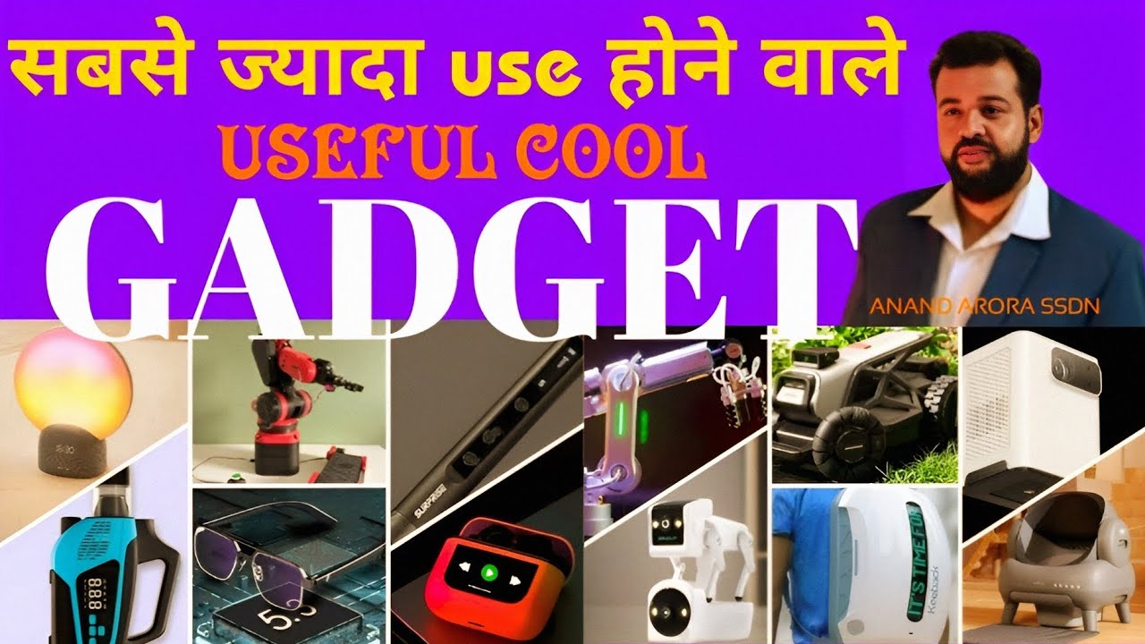 DAILY USE PRODUCT 2025। Life Changing Gadgets। ज्यादा use होने वाले ...