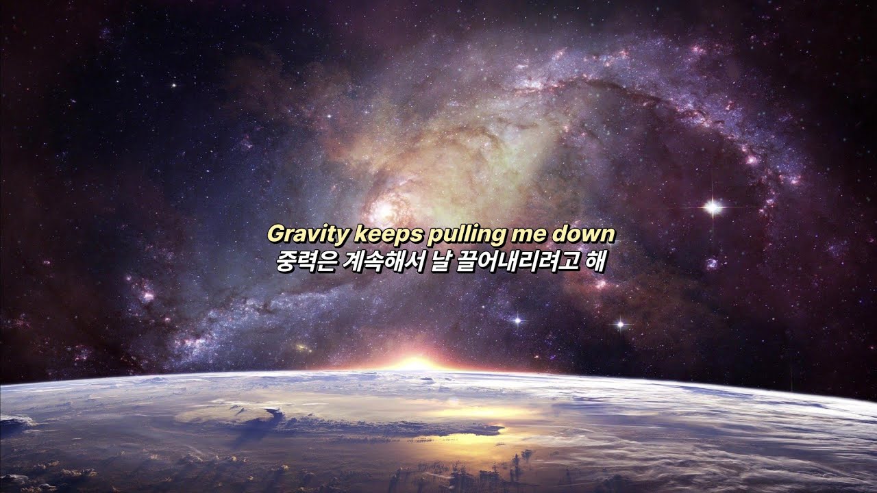 우주를 이곳저곳 탐험하고 있어: Sam Ryder - SPACE MAN (가사/lyrics) - YouTube