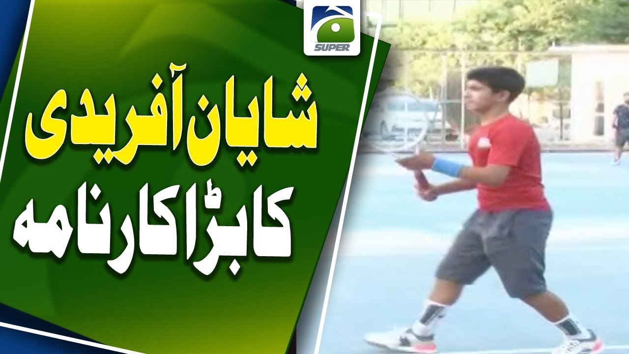 Tennis player Shayan Afridi from Khyber district is a rising star | GEO SUPER - YouTube