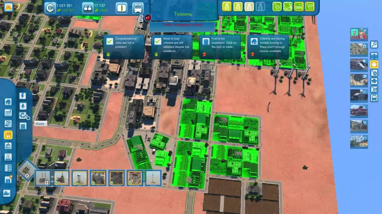 Cities XL 2012 (рецензия, обзор) - YouTube