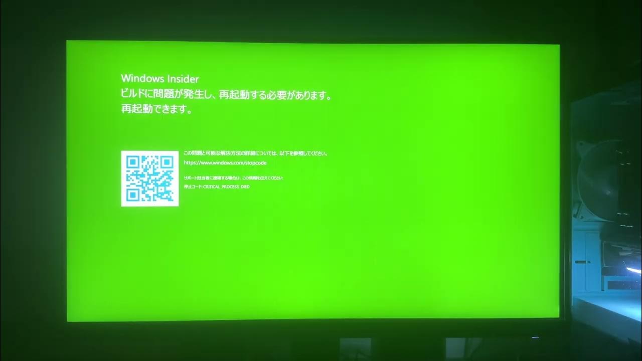 Happy Happy Happy has GSOD (Japanese GSOD) - YouTube