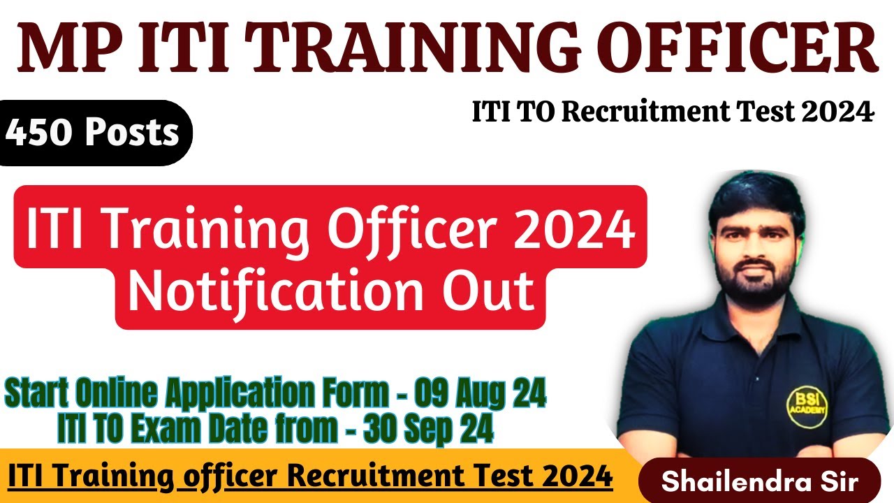 MP ITI TO 2024 application form start | ITI TO 2024 Notification out ...