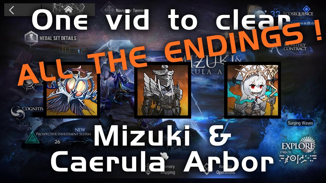 One vid to clear all the endings! | IS 3 Mizuki and Caerula Arbor Easy ...