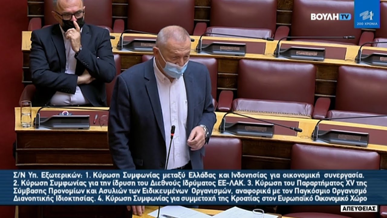 ΘΑΝΑΣΗΣ ΠΑΦΙΛΗΣ: Συνειδητή δολοφονία η μη απελευθέρωση των πατεντών των ...