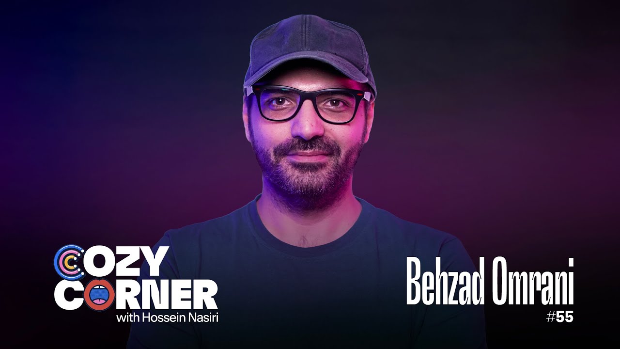 بهزاد عمرانی در کرنر پنجاه‌وپنجم پادکست کوزی کرنر در مورد چه چیزهایی صحبت می‌کند؟ - YouTube