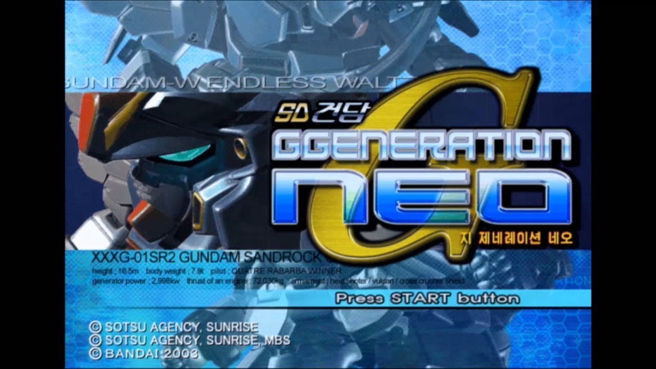 -PS2- SD 건담 G제네레이션 neo _1일차 - YouTube