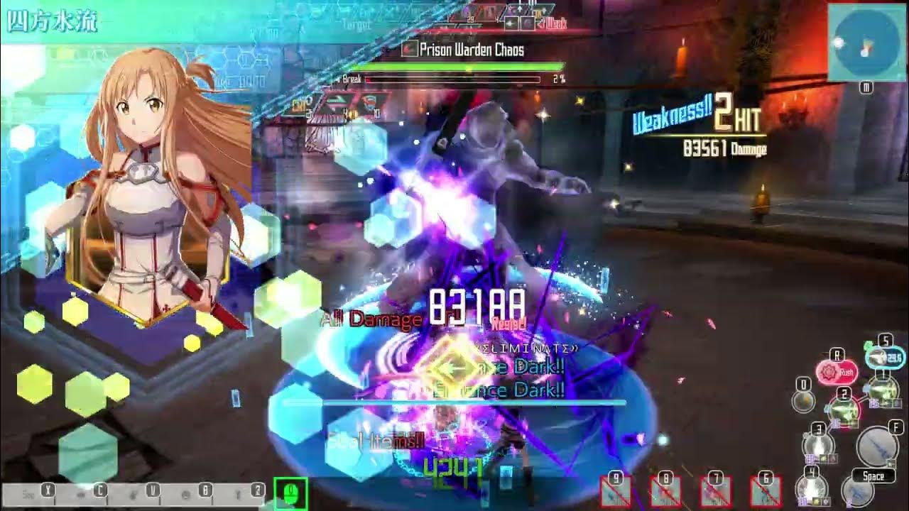 SAOIF 195 冥黑牢城主 (18s) prison warden chaos (18s) - YouTube