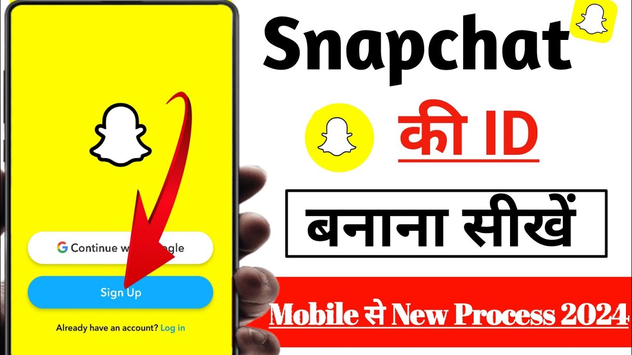 How to Create Snapchat Account || Snapchat Account Kaise Banaye ...