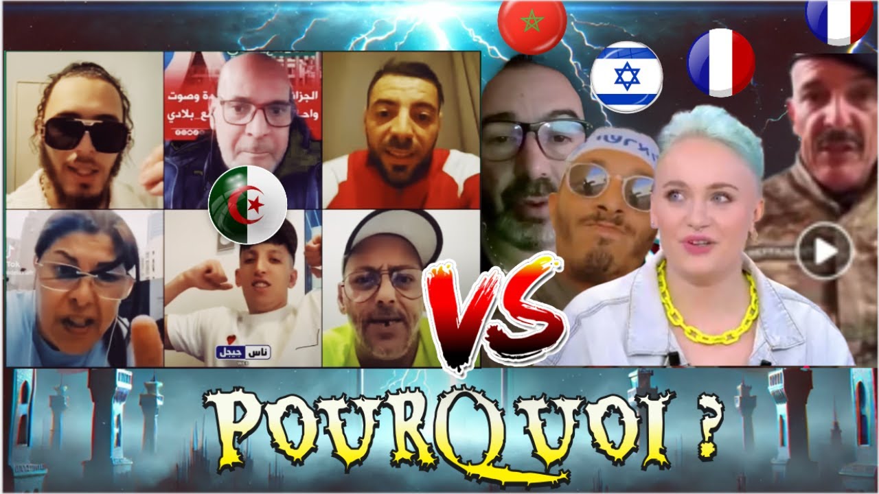 Pourquoi les Algériens et pas les autres ? Adnane Filali - YouTube