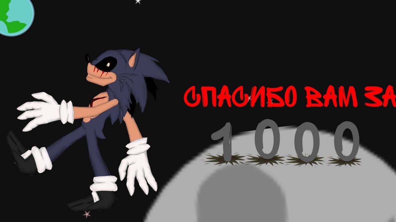 [dc2]спасибки вам за 1.000 - YouTube