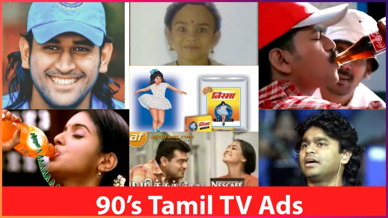 90s 😍 Tamil TV Ads | Tv Ad ( Ajith, Vijay, Surya, Vikram, Sivakarthi ...