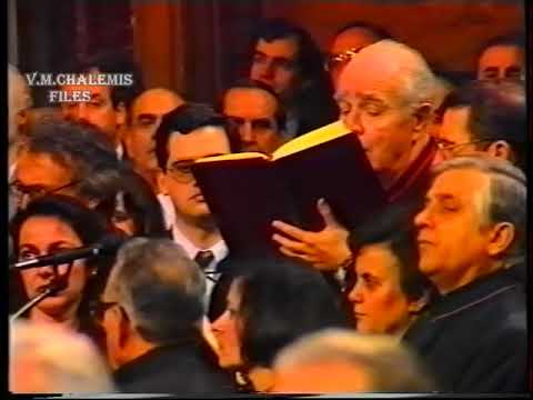ΧΡΙΣΤΟΥΓΕΝΝΑ ΣΤΗΝ ΑΘΗΝΑ (1994) Γ' ΜΕΡΟΣ - YouTube