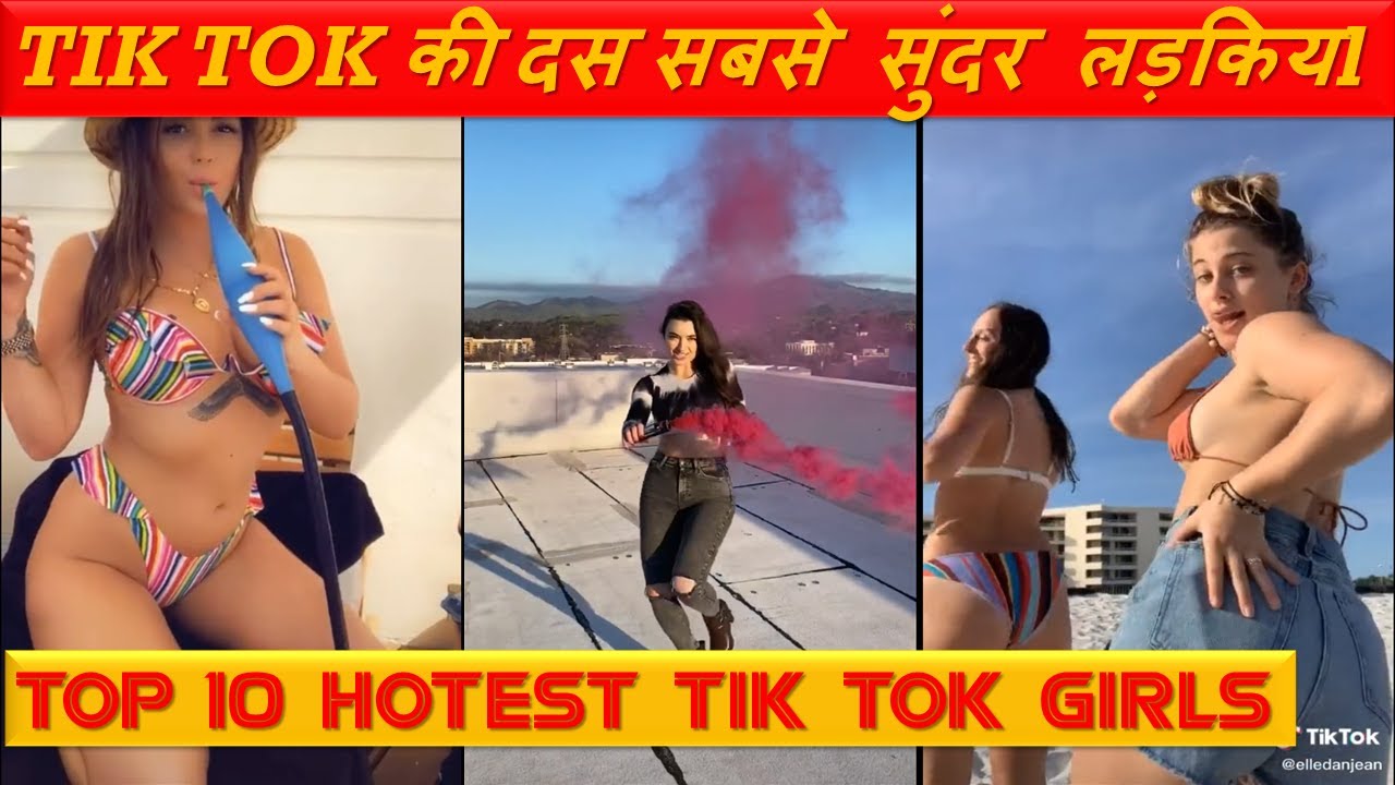 Top 10 Tiktok Hotest Girls Videos Sexest Girls On Tiktok Jhandubamclips7 Youtube