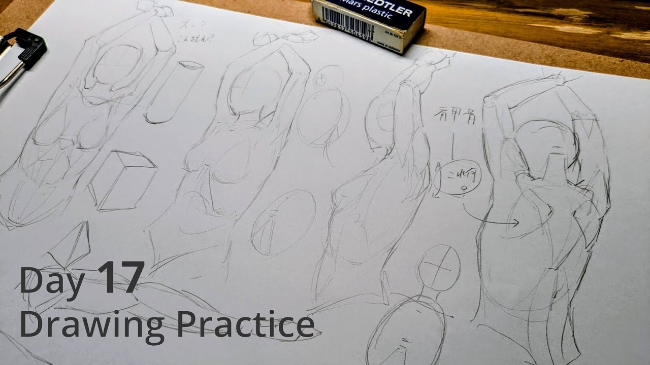Drawing Practice - day 17 - YouTube
