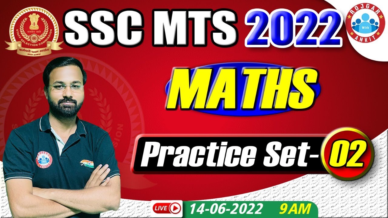 SSC MTS Exam 2022 | SSC MTS Maths Practice Set #2 | Maths For SSC MTS ...