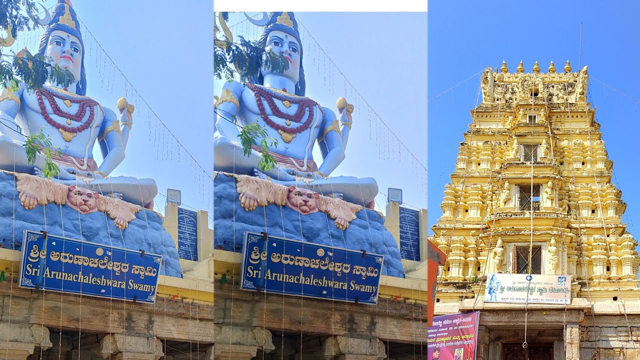 Harohalli Sri arunachale swamy temple har har Mahadev - YouTube