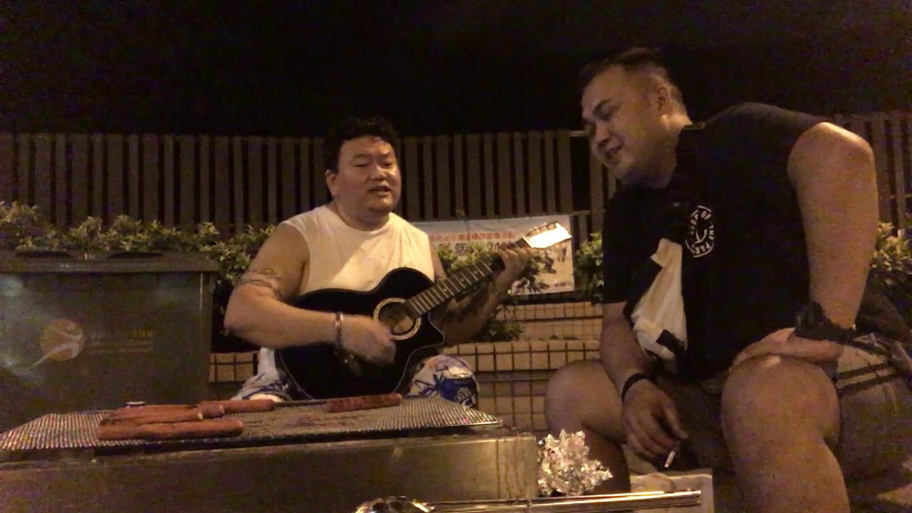 Raw version unedited BBQ party singing Nepathya song gandiko Lo tirai ...