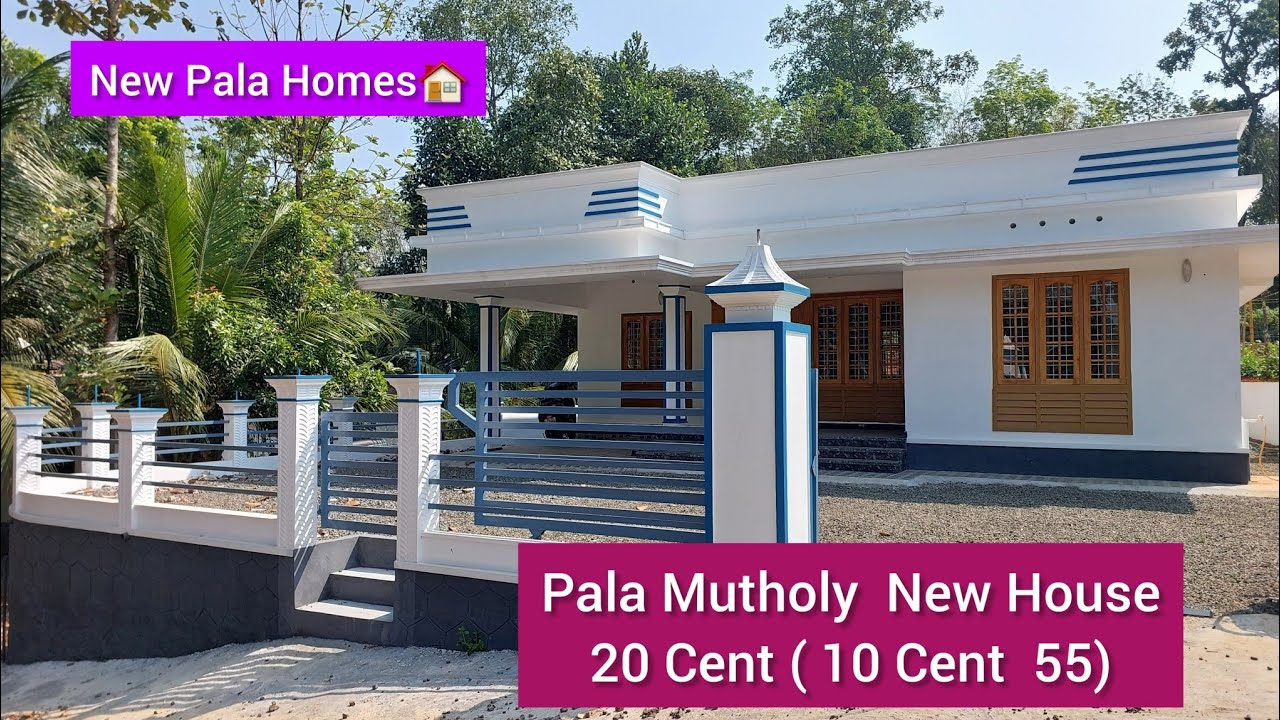 Pala Mutholy New House Call. 9745949447 - YouTube
