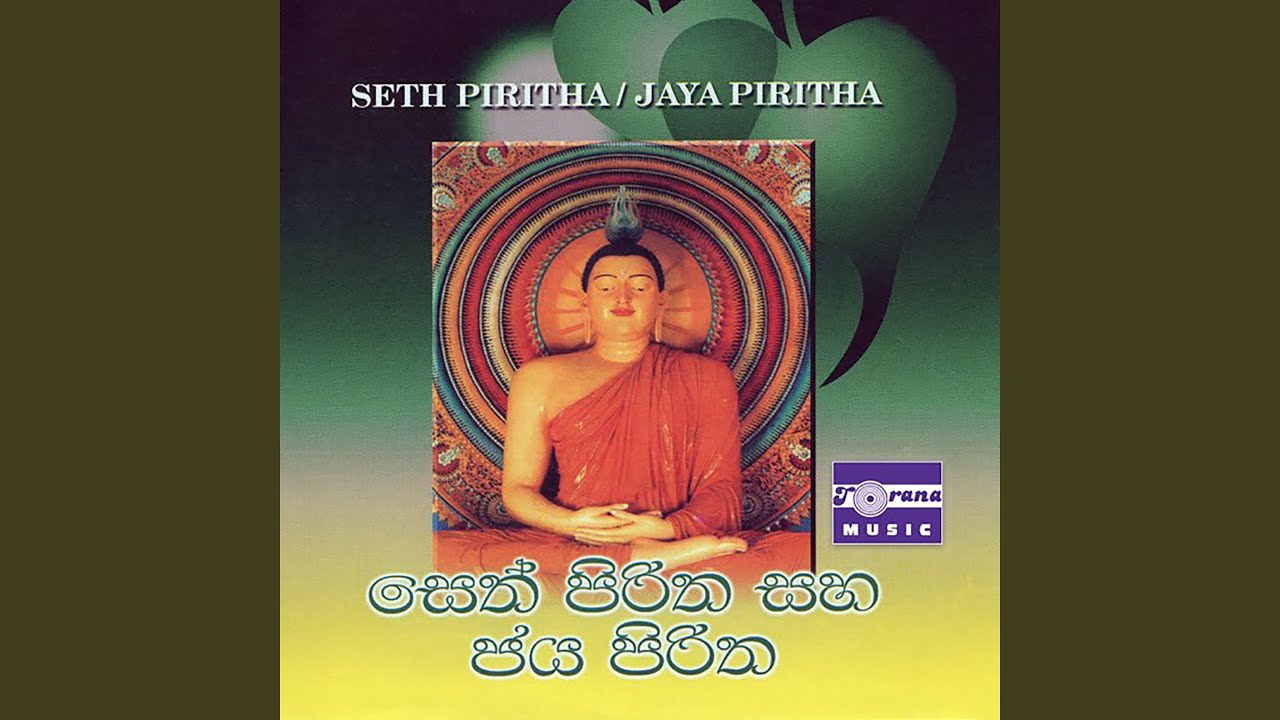 Seth Piritha, Pt. 1 - YouTube