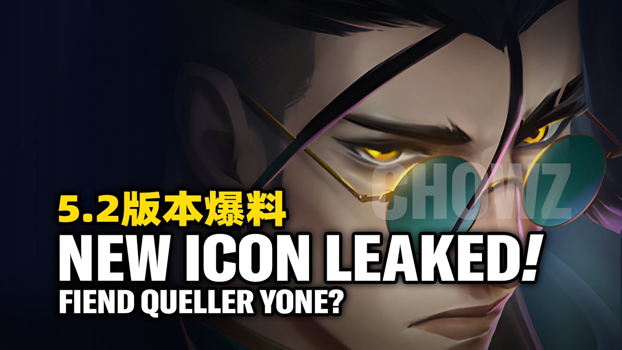 Wild Rift - PATCH 5.2 NEW ICON LEAKED! FIEND QUELLER ICON IS DOPE ...