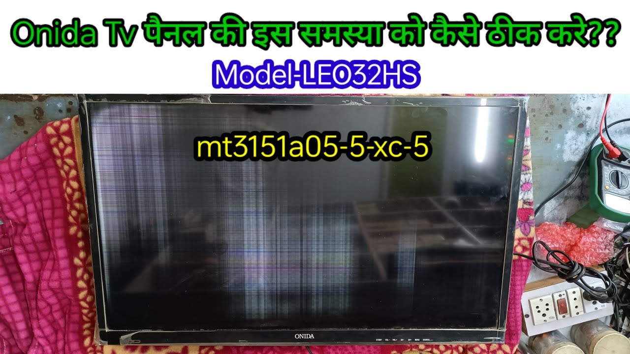 Onida Led Panel 👉MT3151A05-5-XC-5 No Picture Problem Repair || - YouTube