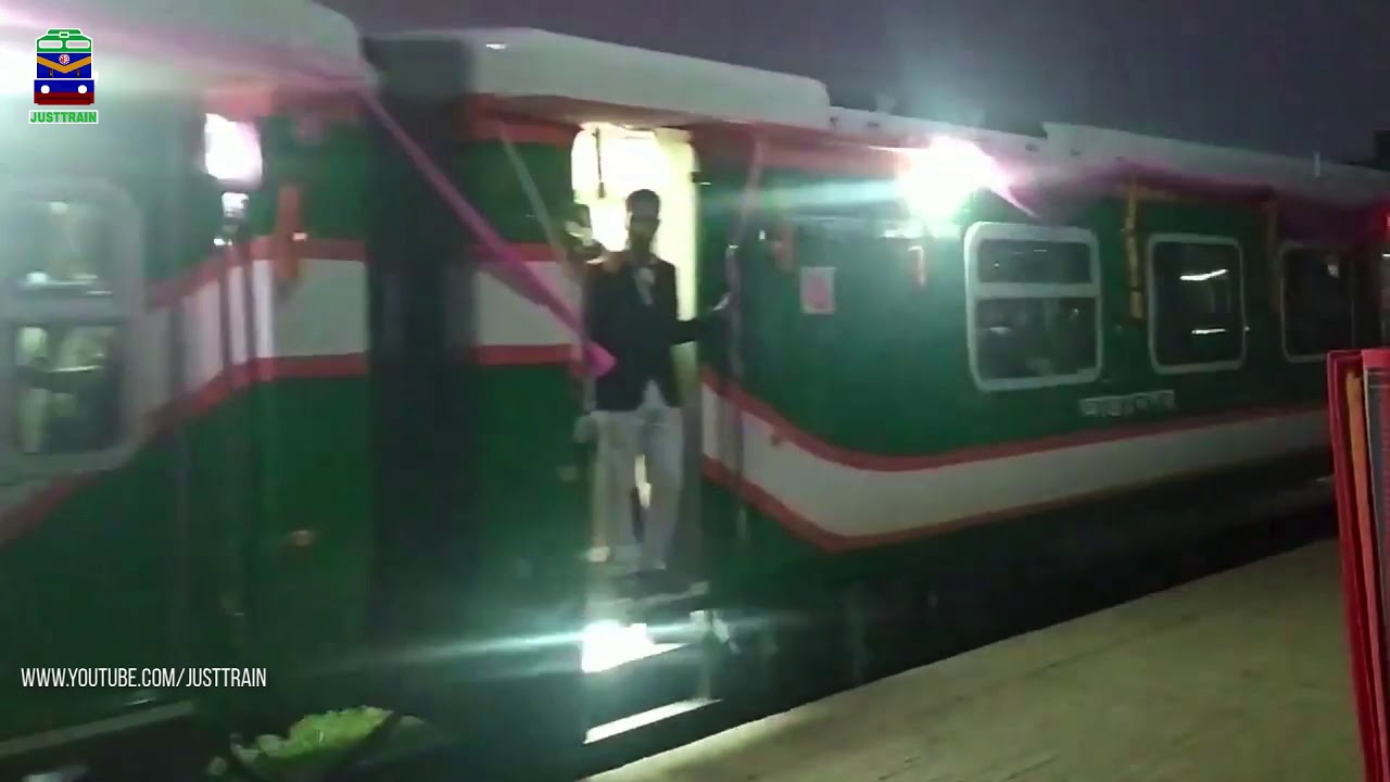 Paharika Express Train | First Day New PT INKA Made Rake Of Bangladesh ...