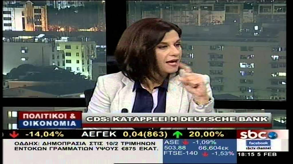 Β.ΤΑΛΑΜΑΓΚΑΣ/Α.ΚΑΤΖΟΥ/Π.ΚΟΥΤΟΥΦΑΣ/Σ.ΜΙΧΑΗΛΙΔΗΣ/Δ.ΠΙΤΟΥΛΑΣ/Μ.ΚΩΤΣΑΚΟΣ ...