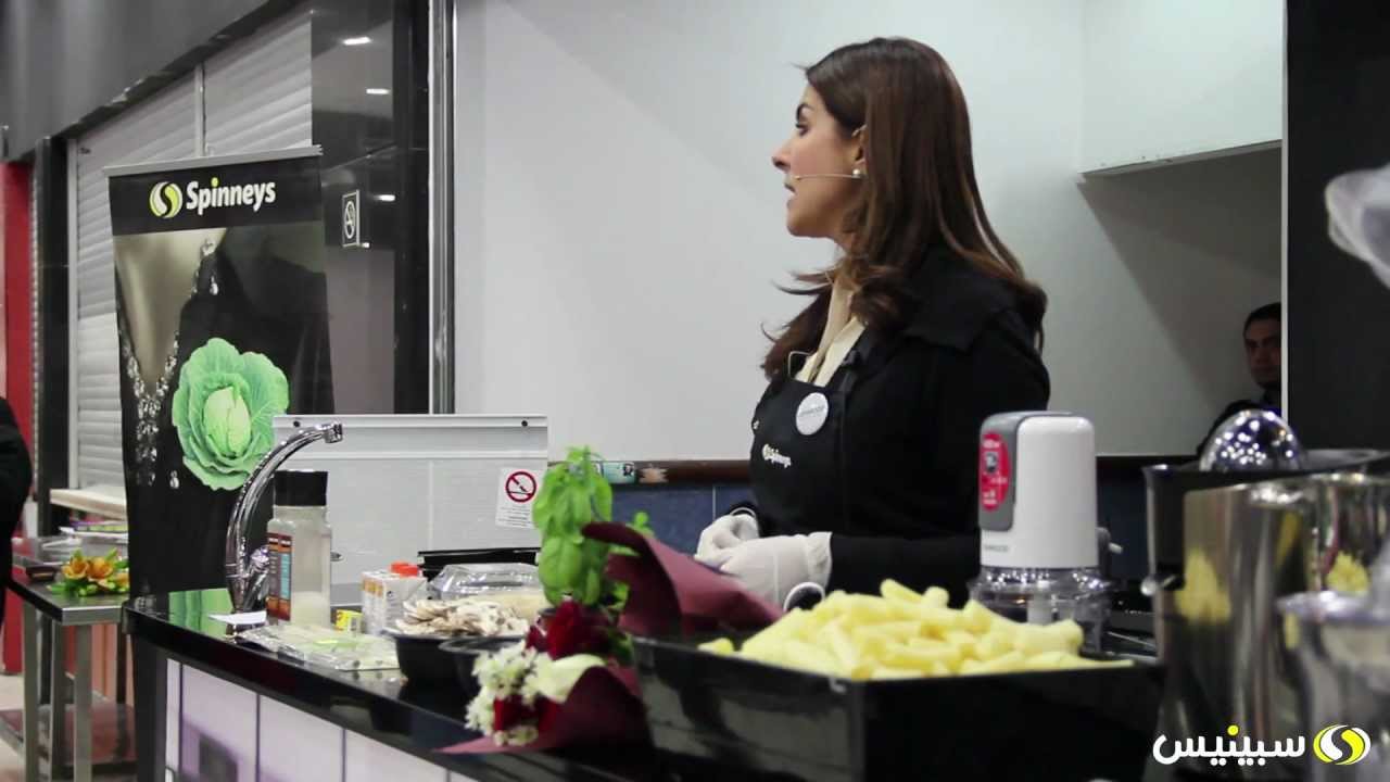 Live Cooking for Ghada el tally from Spinneys Shemisani - YouTube