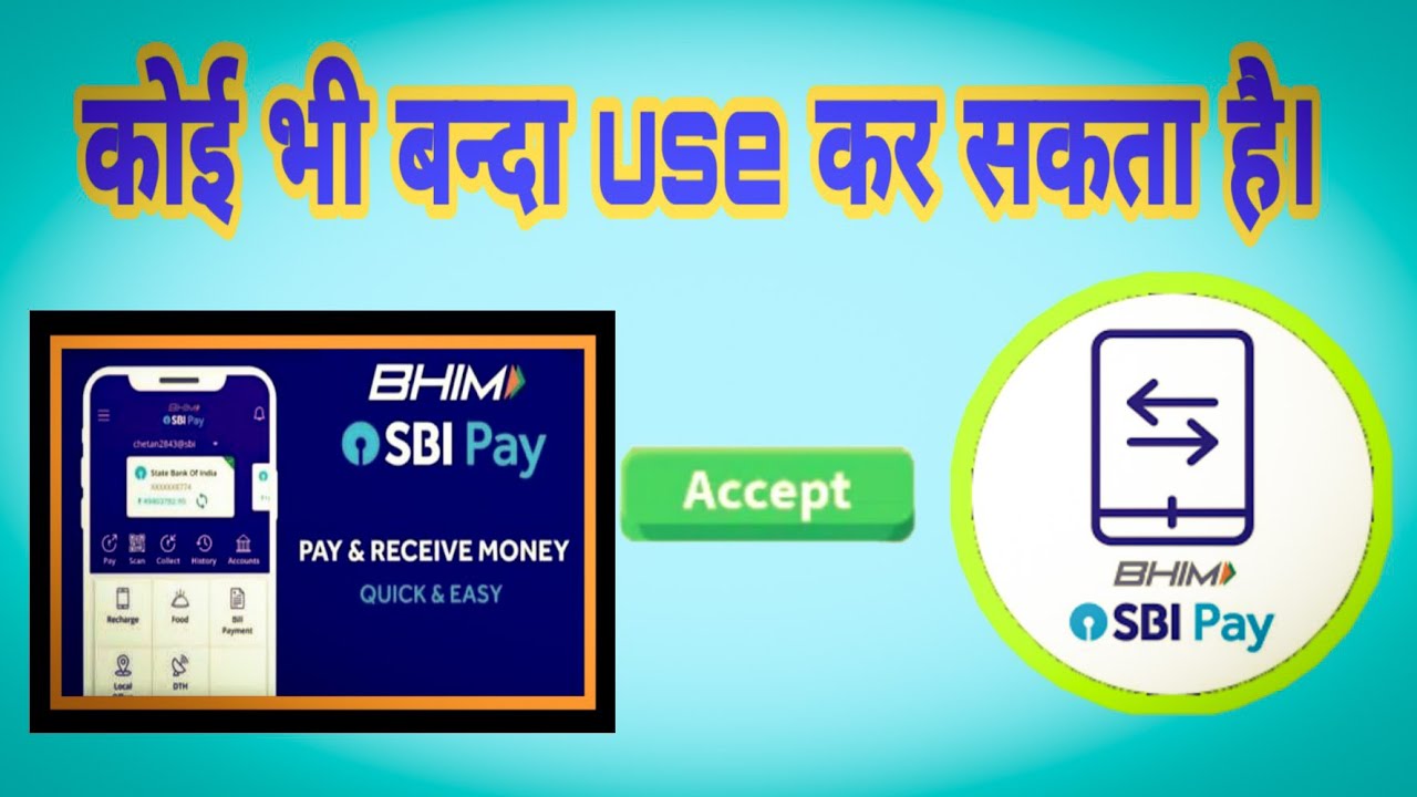 Bhim SBI Pay Upi, Recharge,Bill Payment,Food How to use - YouTube