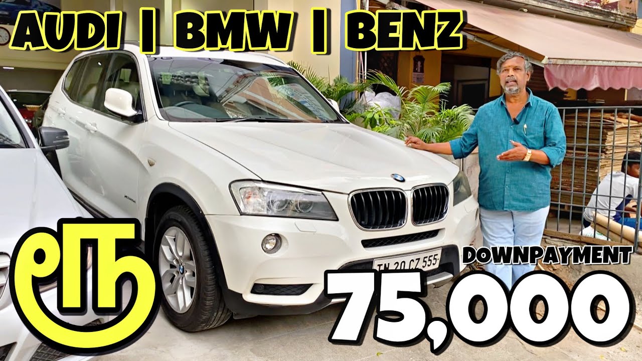 75,000 DownPayment | LUXURY CARS AT LOW PRICE | BMW | USED CARS FOR ...