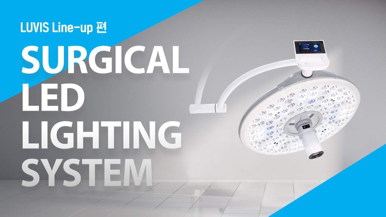 Surgical LED Lighting System｜LUVIS Line-Up｜DENTIS - YouTube