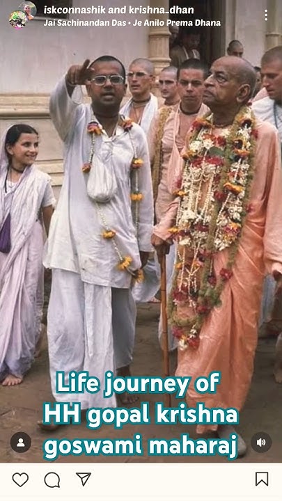 life Journey of HH gopal krishna goswami maharaj iskcon vrindavan#vlog #religion #iskcon - YouTube