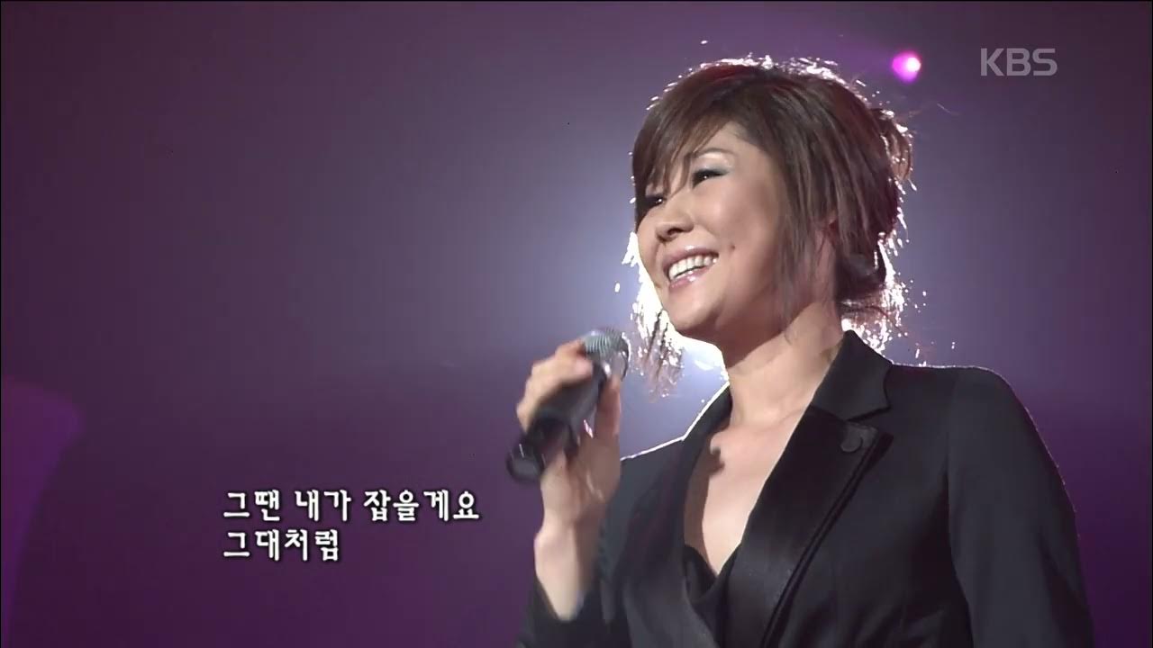 신효범(Shin Hyo Beom) - 사랑하게 될 줄 알았어 [콘서트7080] | KBS 20080119 방송 - YouTube