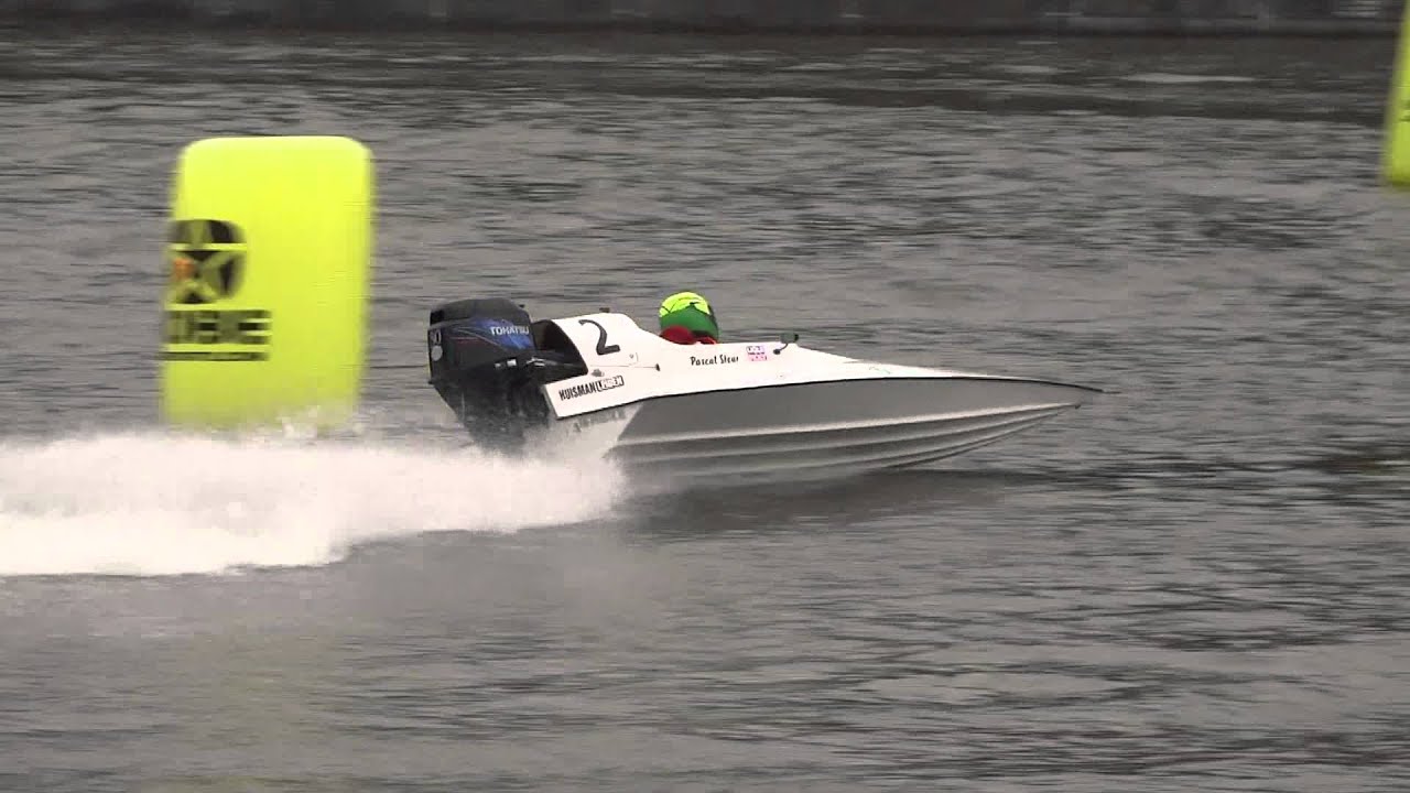 Power Boat Holland 2013 op de Bosbaan Amsterdam - YouTube