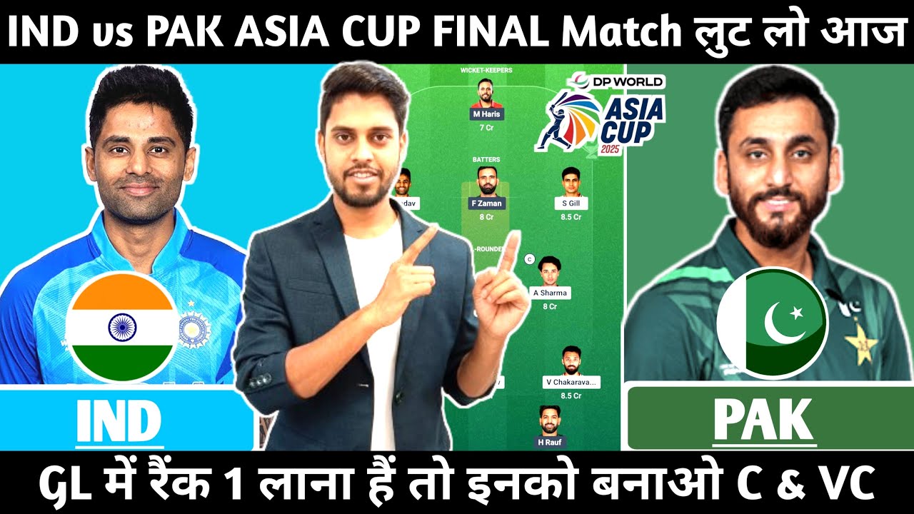 IND vs PAK Dream team Prediction | ind vs pak Dream Prediction Asia cup ...