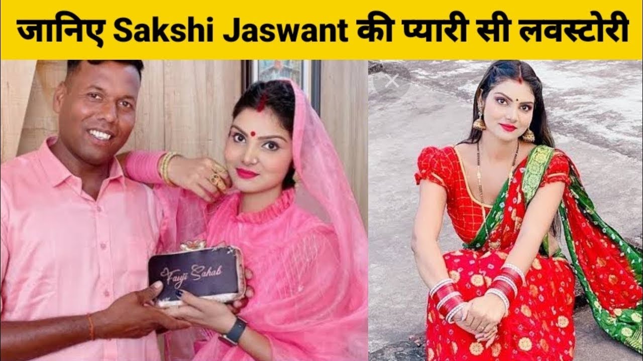 Sakshi Jaswant Singh Rajput, Biography, Struggle, income, Lifestyle ...