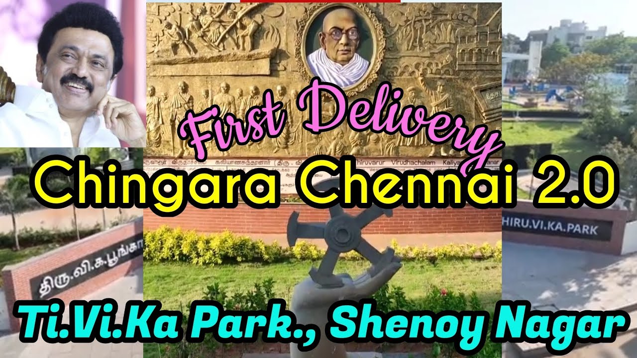 Chingara Chennai 2.0 Scheme ||First Delivery - Ti.Vi.Ka Park Shenoy ...