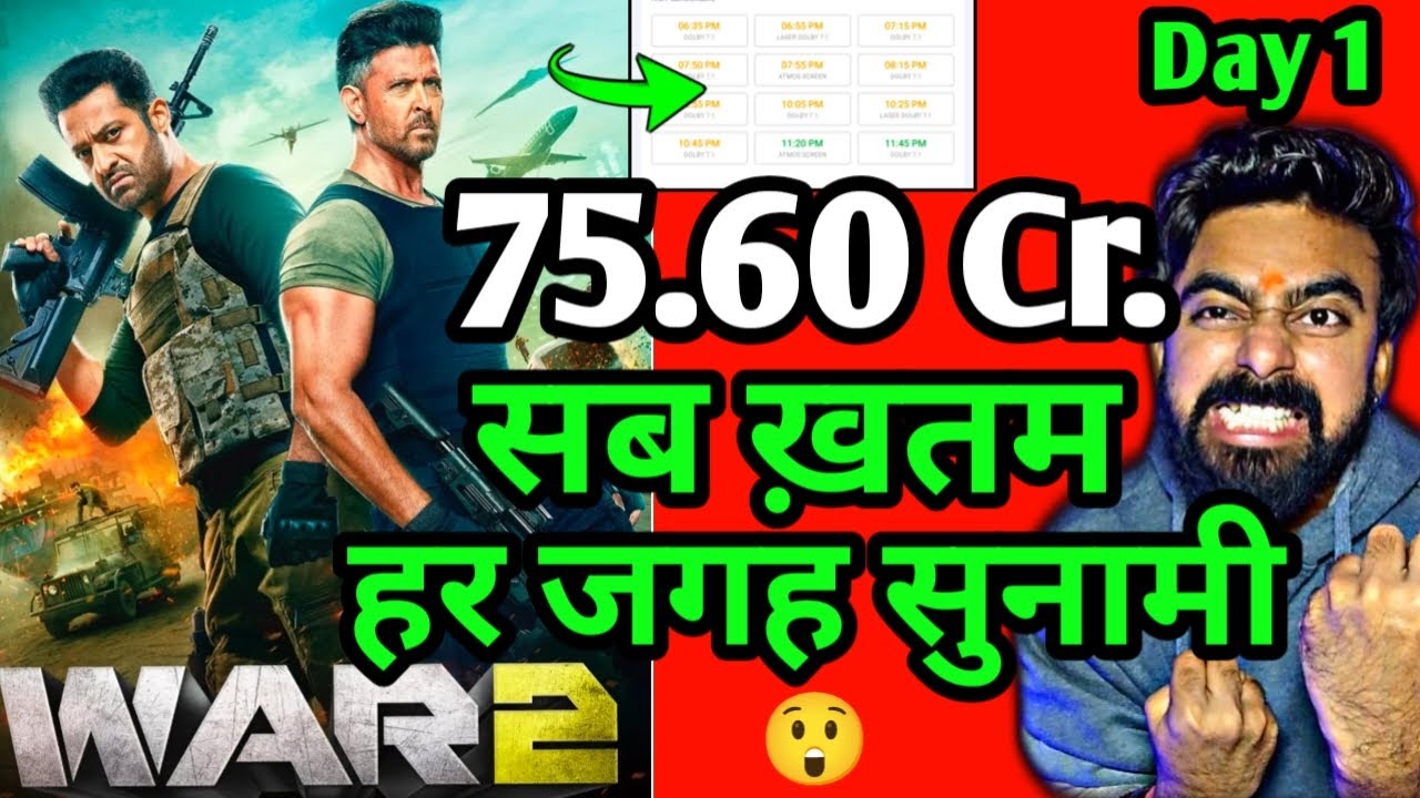 WAR 2 BOX OFFICE COLLECTIONS DAY 1 | WAR 2 DAY 1 COLLECTIONS WAR 2 ...