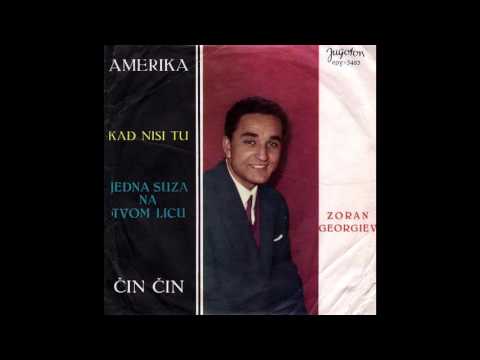 Zoran Georgiev – Amerika (1965, Vinyl) - Discogs