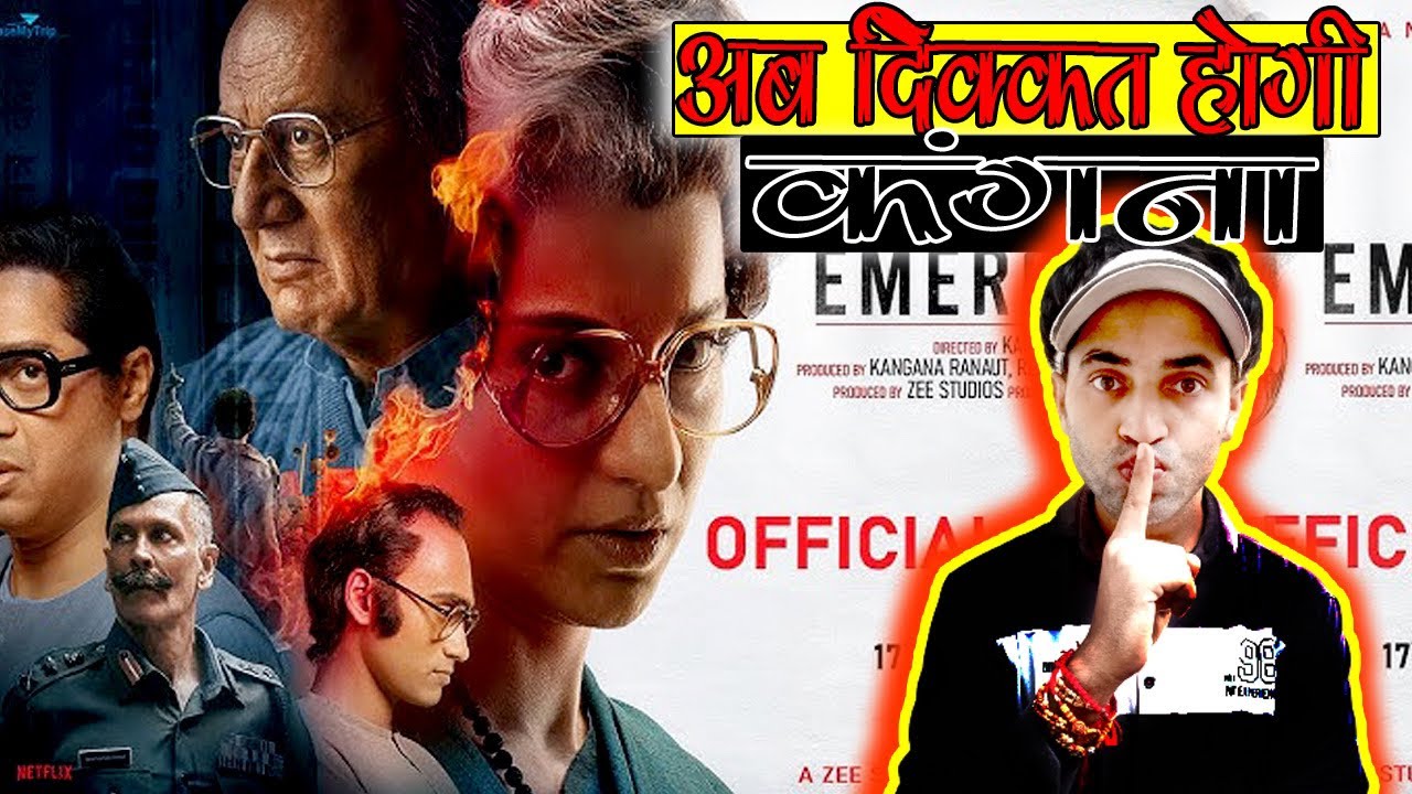 Emergency Movie Review | Emergency Review | Emergency Movie | Movie ...