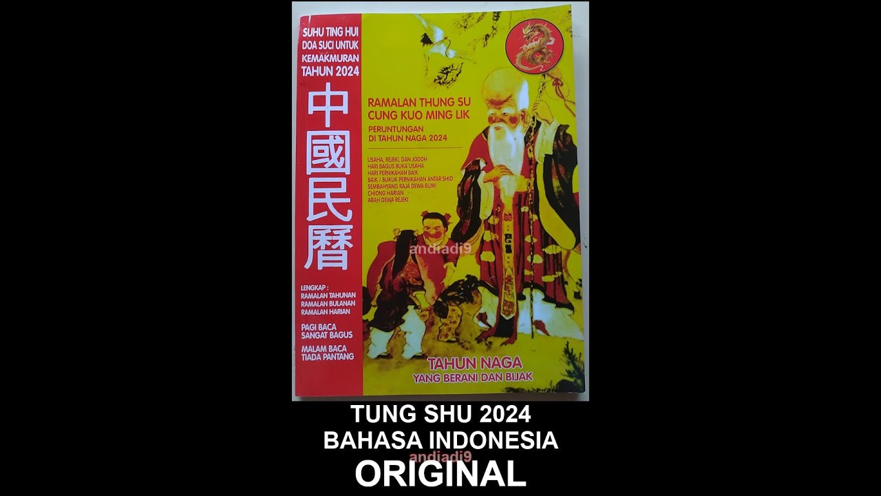 BUKU THUNG SU CUNG KUO MING LIK SUHU TING HUI 2024 BAHASA INDONESIA - YouTube